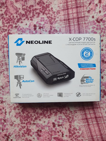 Neoline X - COP 7700s antiradar