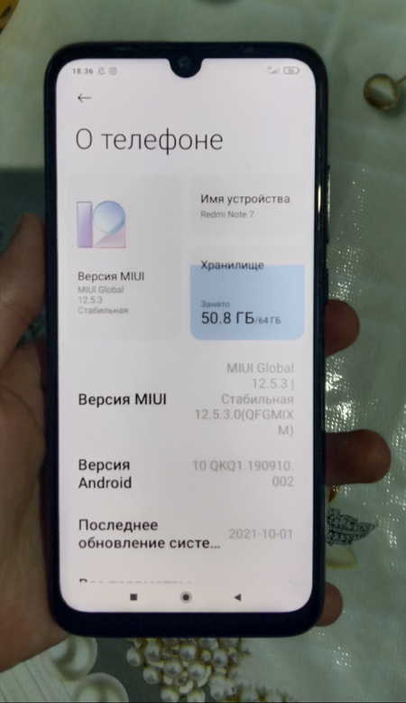 Nomi redmi note 7