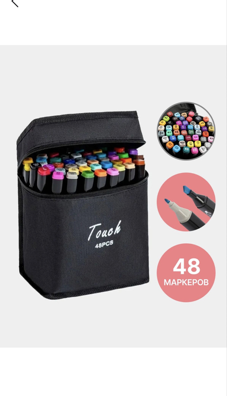 Flamastr nabor tach