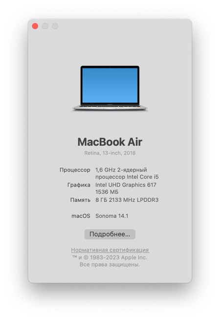MacBook Air Inter Core i5 2018 8/256