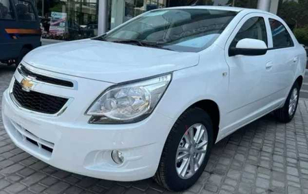 Cobalt 2024 yangi aksiya yillik 8 foizdan...