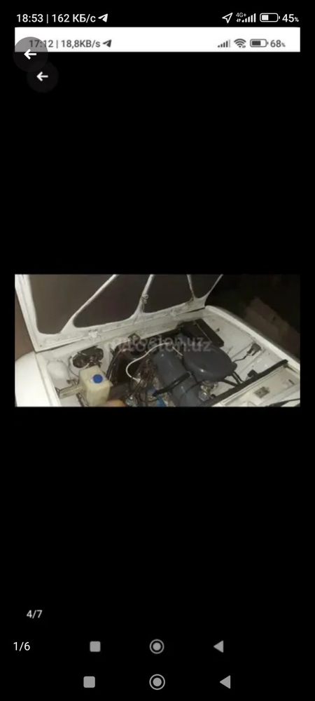 Жигули 2101 тозза