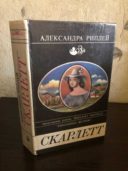 Продаю книги по 10000 тысяч