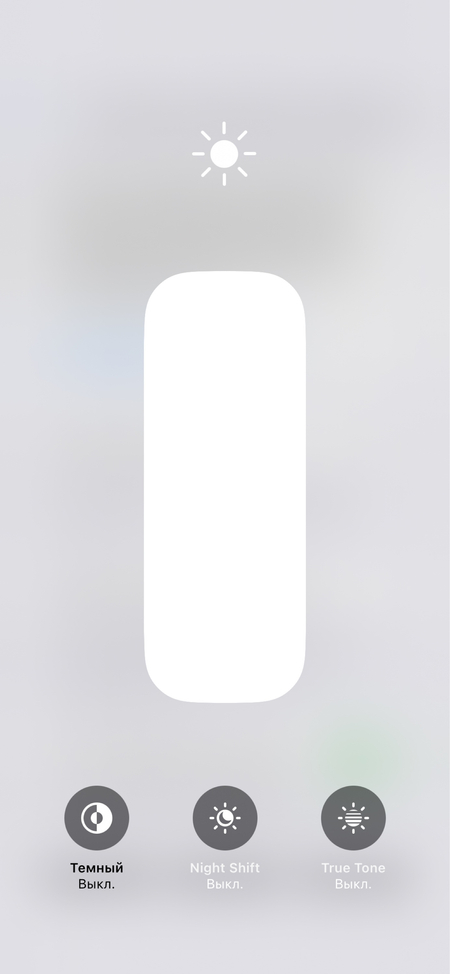 iPhone 11 Pro (64) Gb