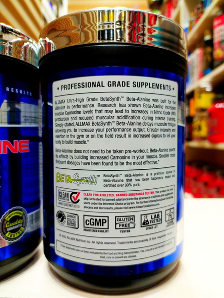 Gainer Red Rex Beef Mass от Big Ramy Labs гейнер.