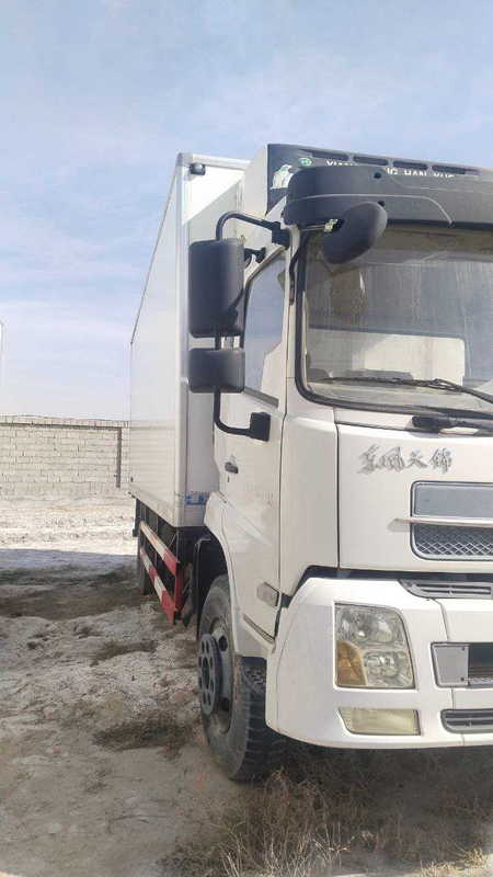 DONGFENG Yuk refrijerator
