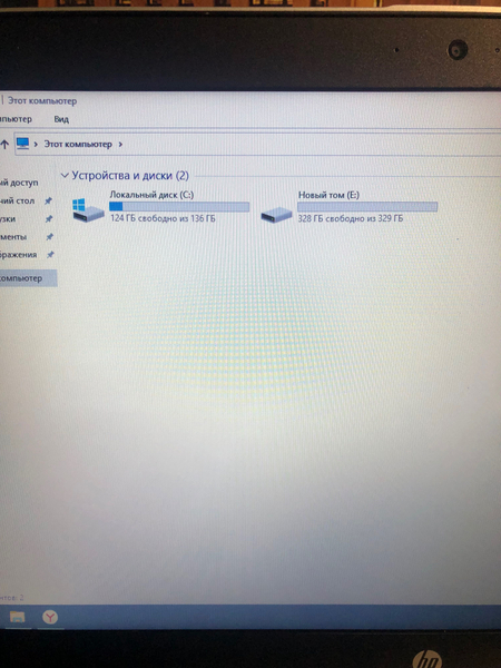 Ноутбук Hp сотилади