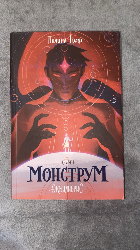 Книги издательства Попкорн