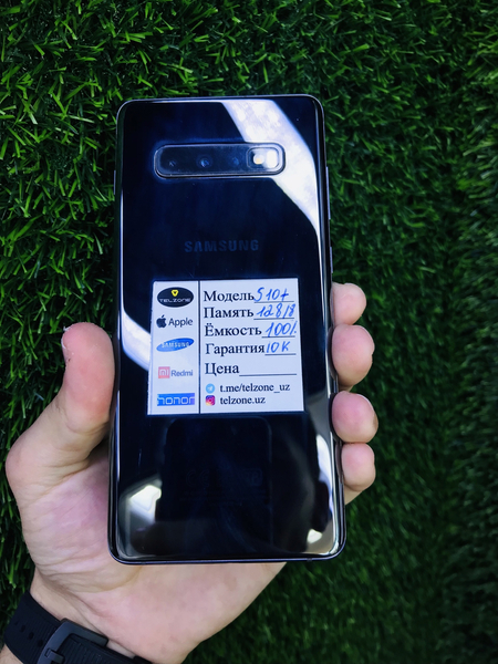 Samsung S10 + 128GB/8