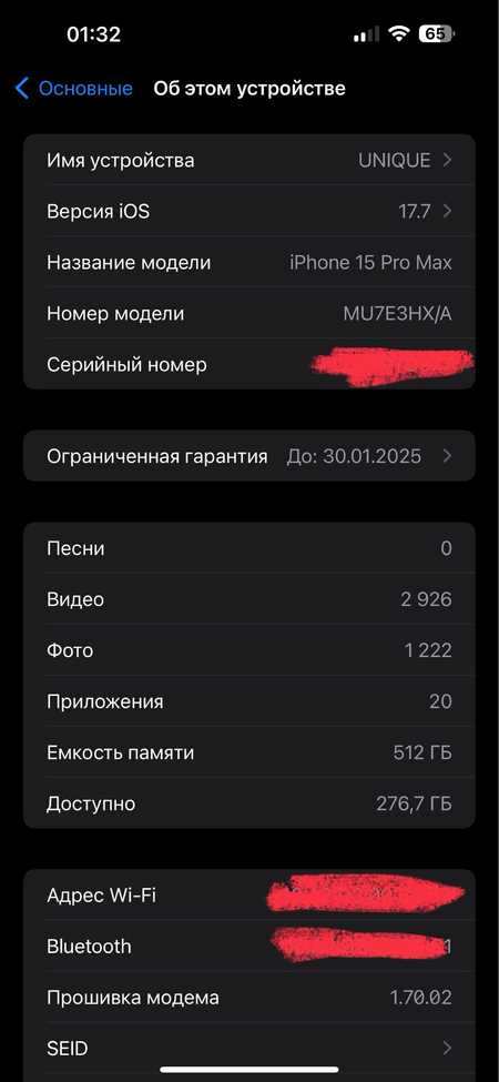 Iphone 15 Pro Max XH/A 512 Gb