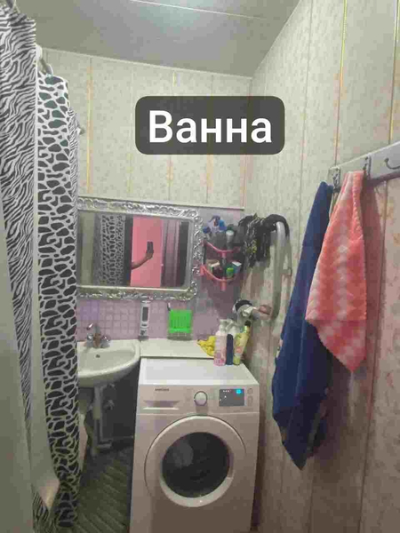 Своя. Продажа Обмен 2/5/5 Юнусабад 10