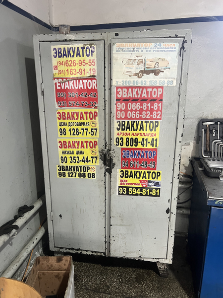 Продается шкафчики и железные столы