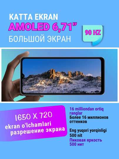Смартфон Xiaomi Redmi A3 3/64GB, microSD до 1 ТБ, батарея 5000 мА/ч