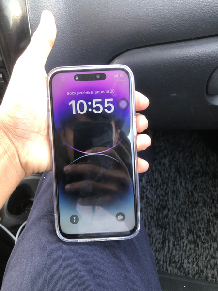 iphone 14Pro Max