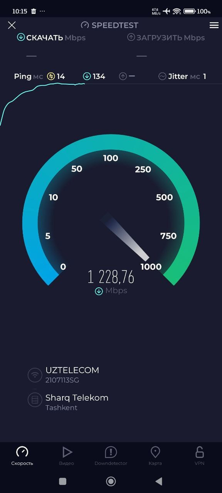 Gpon wifi6 router 5G 6G поддерживает технологию EasyMesh