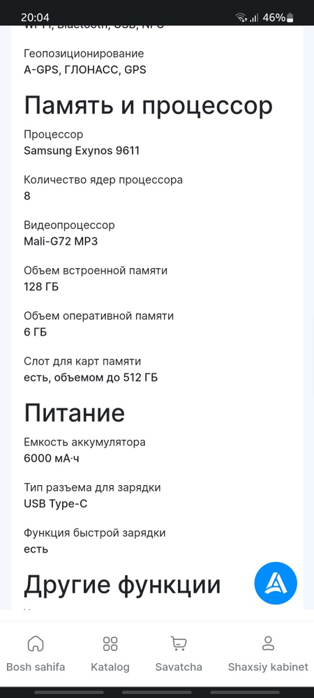 Samsung M31s Holati ajoyib