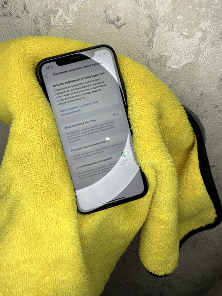 Iphone xr 64GB space gray