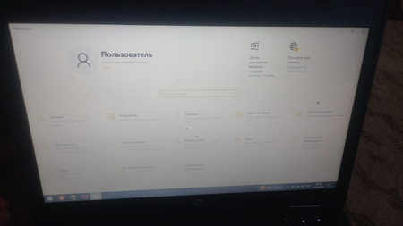 Ноутбук сотилади 800 минг