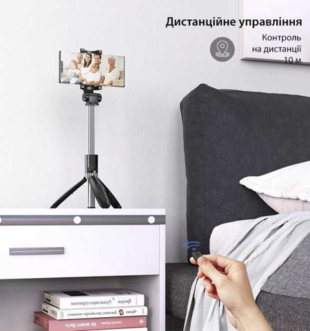 С ДОСТАВКОЙ! Yesido SF11 - Селфи-палка трипод для телефонов