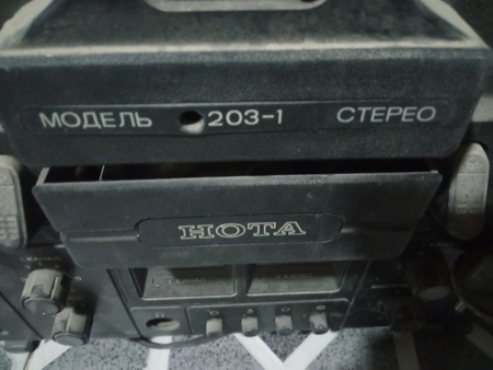 Тен электрический воздушный