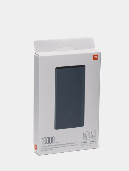 Внешний аккумулятор Xiaomi Mi 3, Power Bank-3, 22.5W, 10000 мА/ч, пауэ