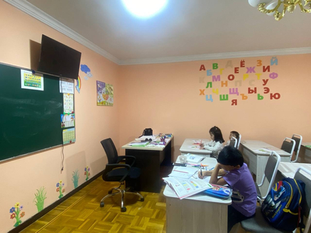 Bolalar maktabi HAUSE SCHOOL