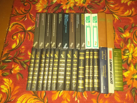 Продаю книги в хорошем состоянии