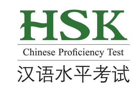 Хитой HSK сертификати курси ва Хитойда ўқиш учун стипендиялар