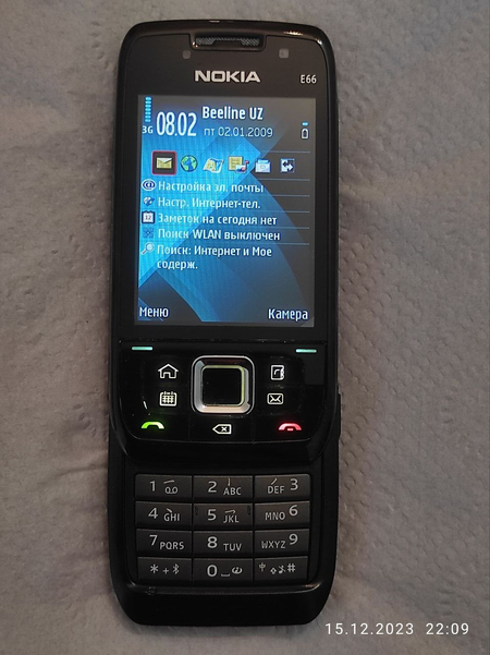 Nokia E66 Регестрации IMEI есть.
