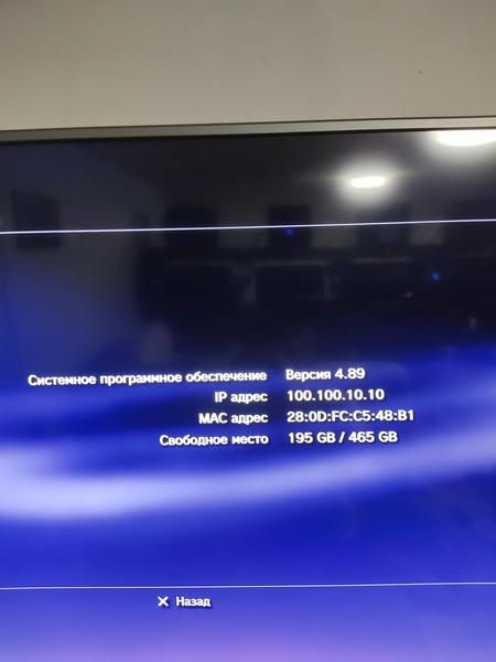PS 3 sotiladi holati ideal.