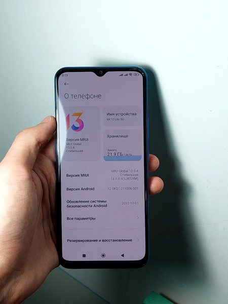 Xiaomi mi 10 lite 5g 8/128gb ideal