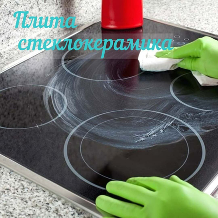 Уборка квартир для иностранцев .