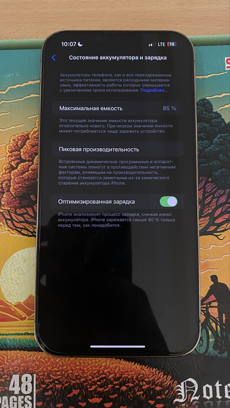 Iphone 13 pro max gold 256 gb