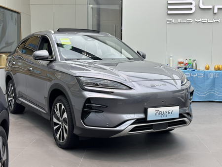 Byd Champion flagship