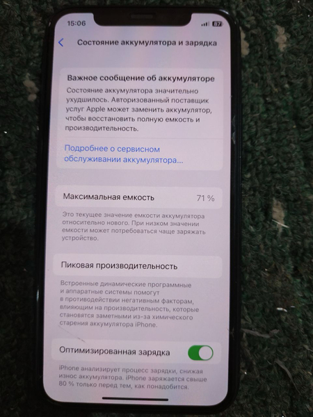 iphone 11 pro 256 gb
