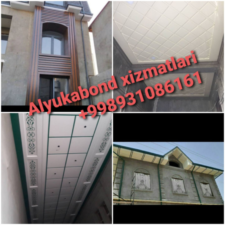 Alyukabond mantaj xizmatlari qulay narxlarda murojat uchun tel 93108 6
