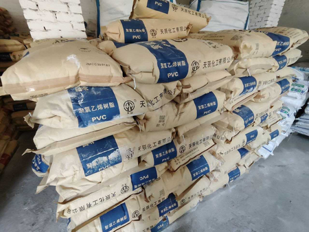 Kaustik soda Kraxmal ПВХ (PVC) SG5 SG8 Bentanit