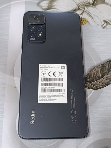 Redmi 11 pro idiyal