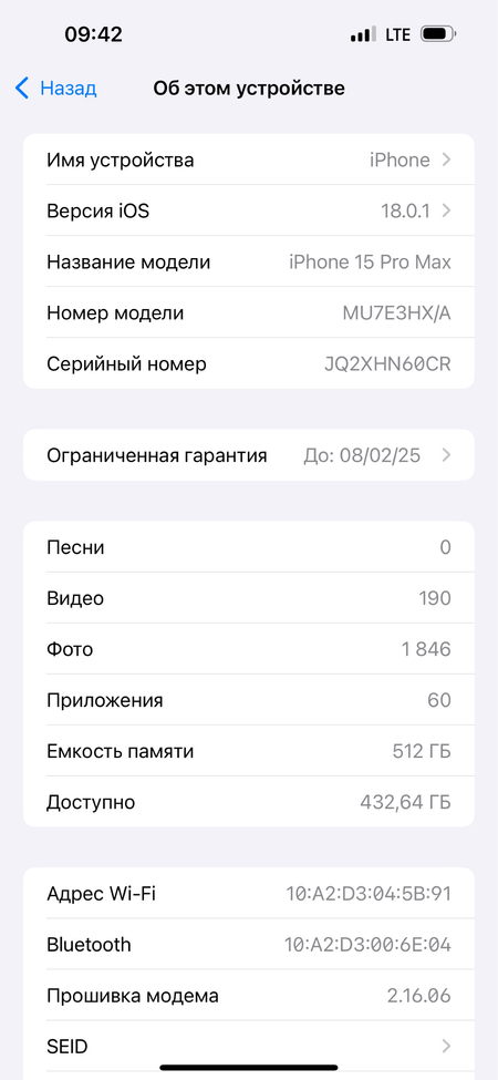 Iphone 15 pro max 512gb natural titan