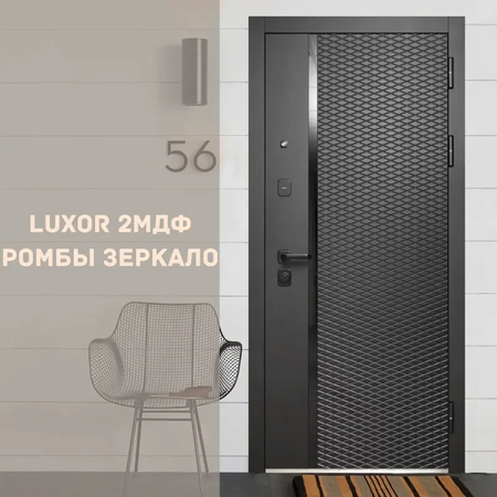 Мдф Межкомнатные двери Входные Металлические двери Mdf temir eshik