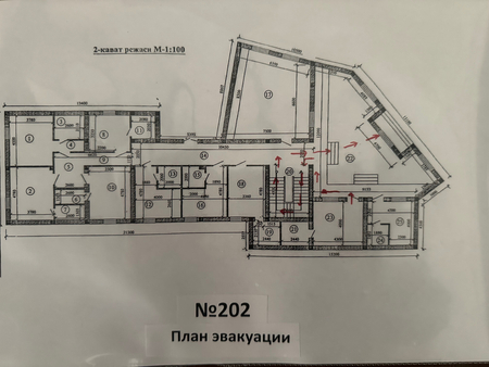 Mehmonxona SOTILADI (гостиница)