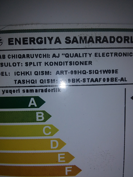Avalon 9 lik sotiladi