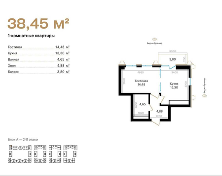 Mirabad Avenue  1-комнатная от 38,5кв.м. и более (ARG)