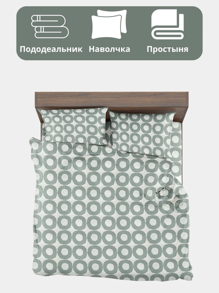 Комлект постельное белье в Ургенче