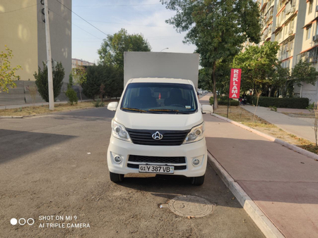 changan 2018 bort 2.70