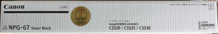 Оригинал Картридж тонер Canon NPG-67 черный (8524B001 [AA])