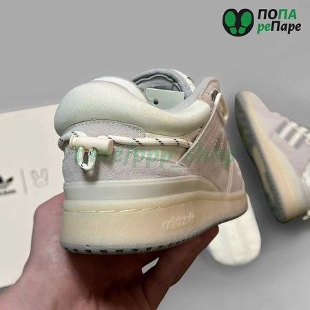 Adidas Forum Buckle Low Bad Bunny Last Forum