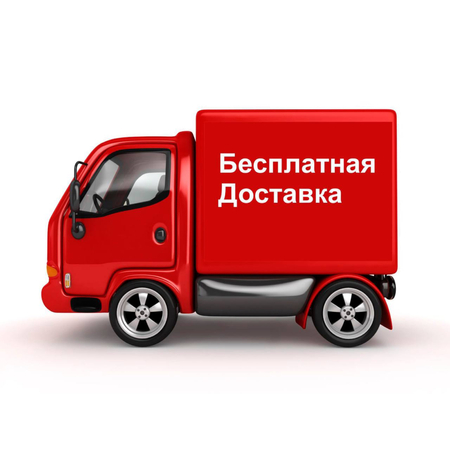 Садовая тележка со шлангом (катушка, шланг) GARDENA AquaRollM