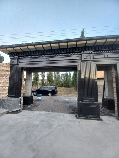 Travertine granit