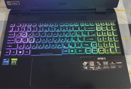 Acer Nitro 5 i7 2023